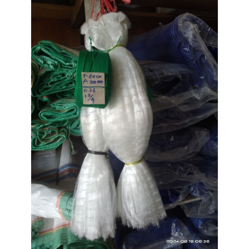 Jual Jaring khusus Perangkap Tikus. Size : 026 x 1¾ x 62cm x 200 meter ...