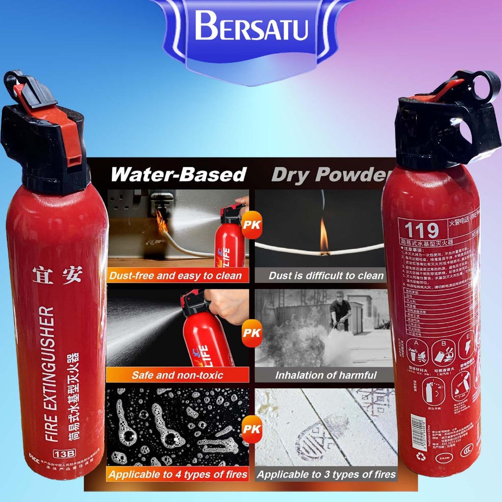 Jual Apar Pemadam Api Portable Flame Extinguisher Water Based | Shopee ...
