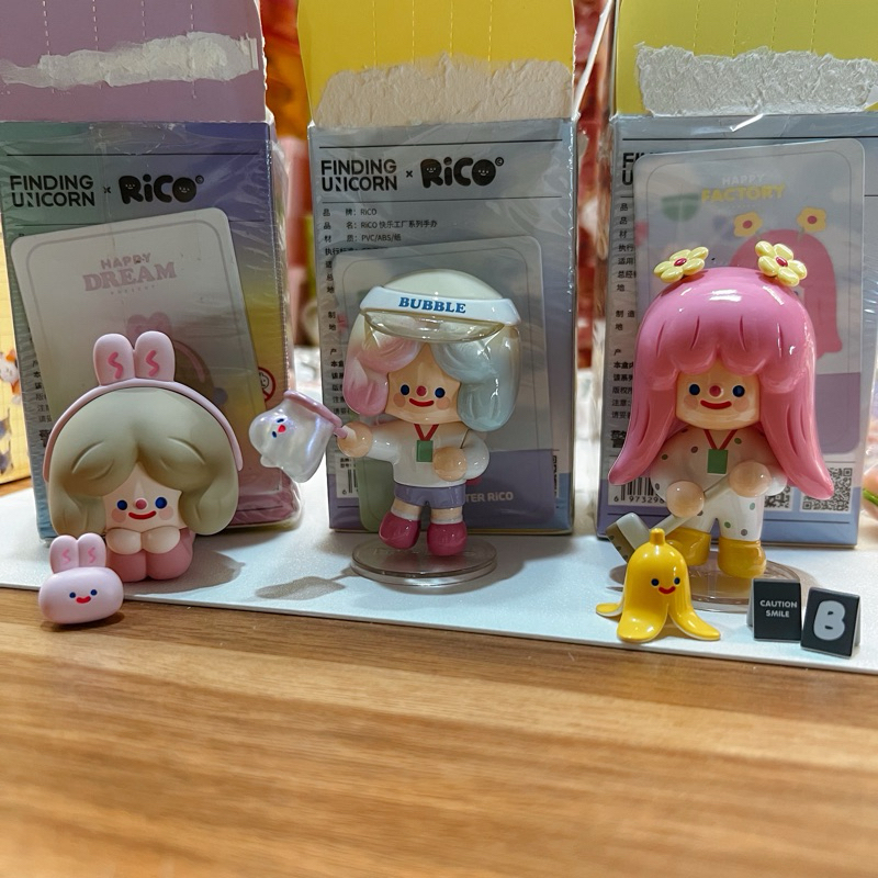 Jual SELECTED - Blindbox BB Finding Unicorn Rico Happy Factory & Happy ...