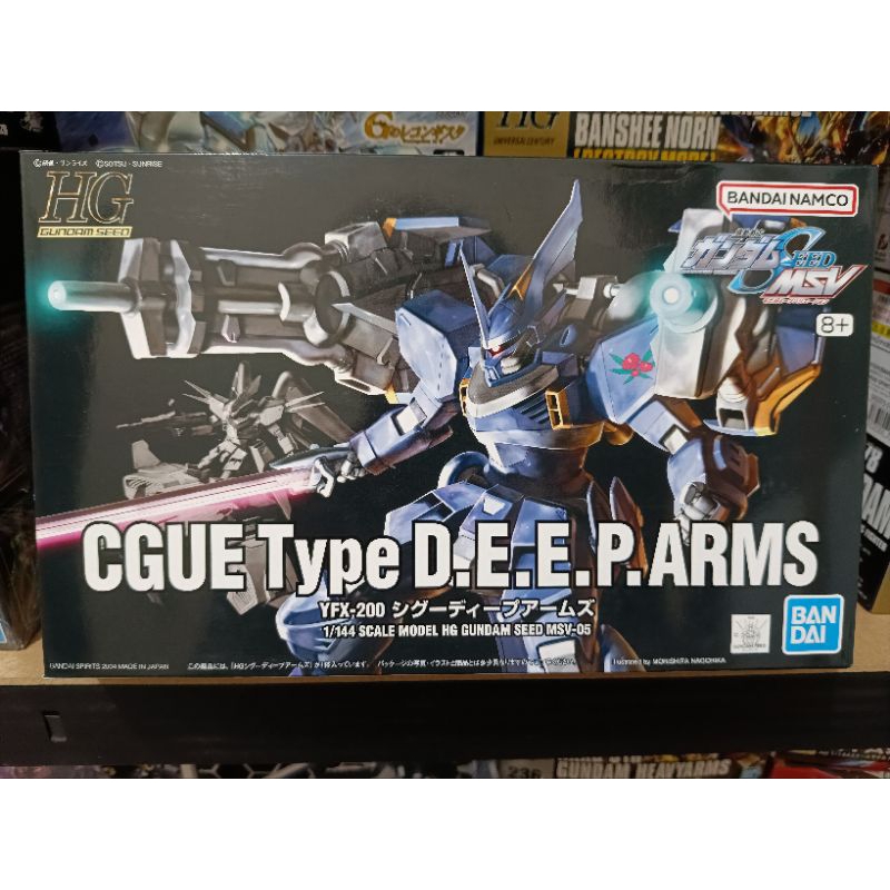 Jual Gundam HG 1/144 CGUE Type Deep Arms Bandai Namco | Shopee Indonesia