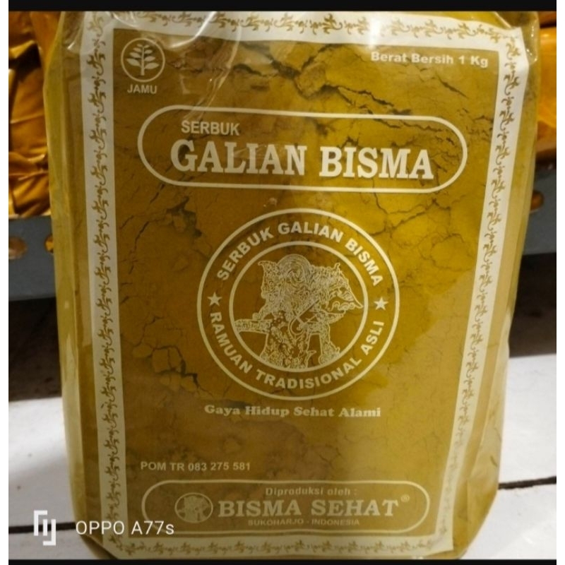 Jual Bubuk galian semriwing cap bisma sehat kemasan 1kg | Shopee Indonesia