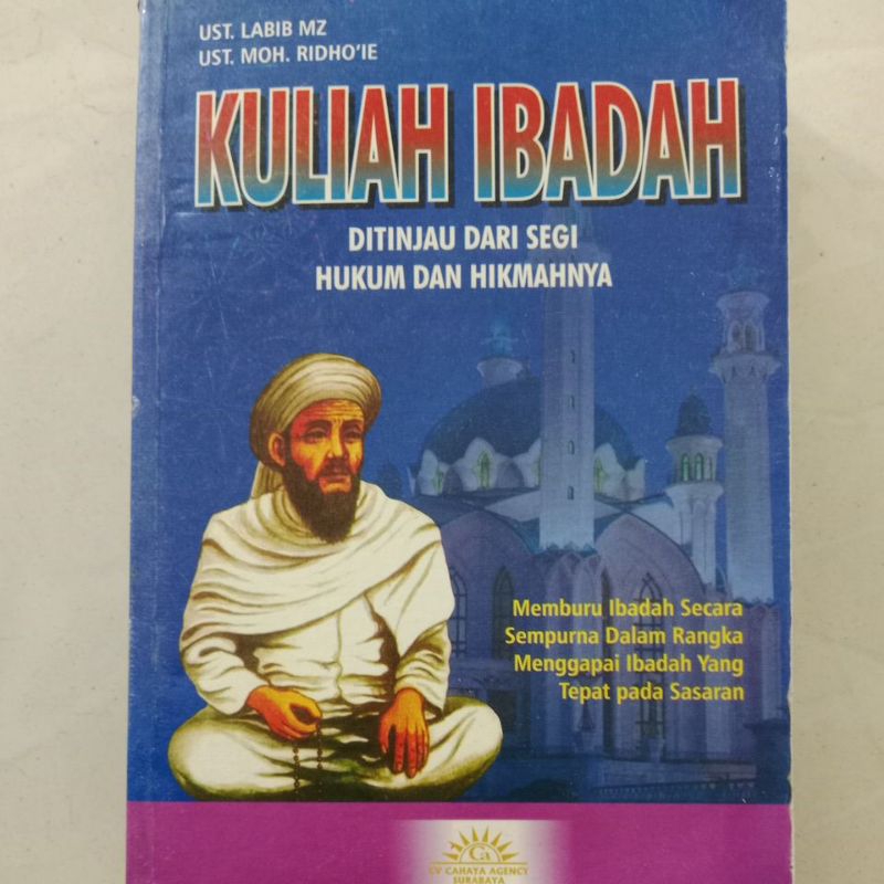 Jual Buku original Kuliah Ibadah by Ust Labib MZ | Shopee Indonesia