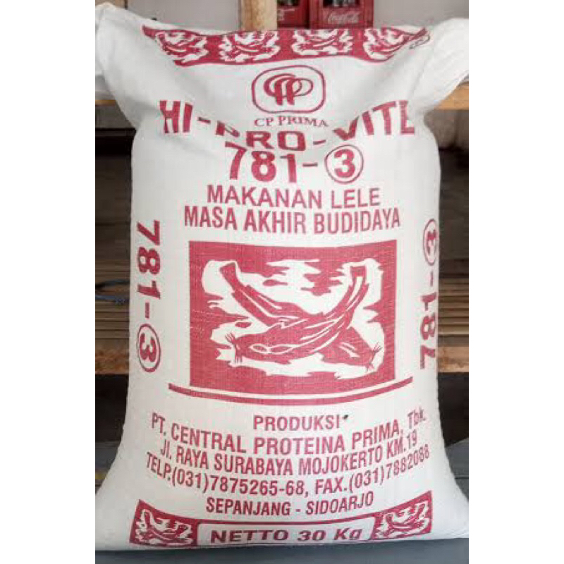 Jual Hi pro vite Pakan Lele 781 - 3 Pakan Ikan Lele 781 -3 Masa Akhir ...