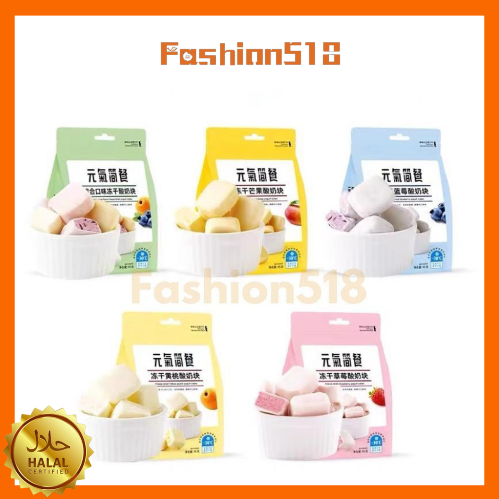 Jual Snack Frozen Fruit Yogurt 45gr/Snack Buah Beku Kering/Buah kering ...