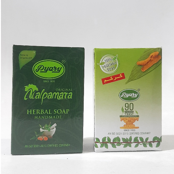 Jual Sabun PYARY Nalpamara - pyary turmeric -100% Original / pouch | Shopee Indonesia