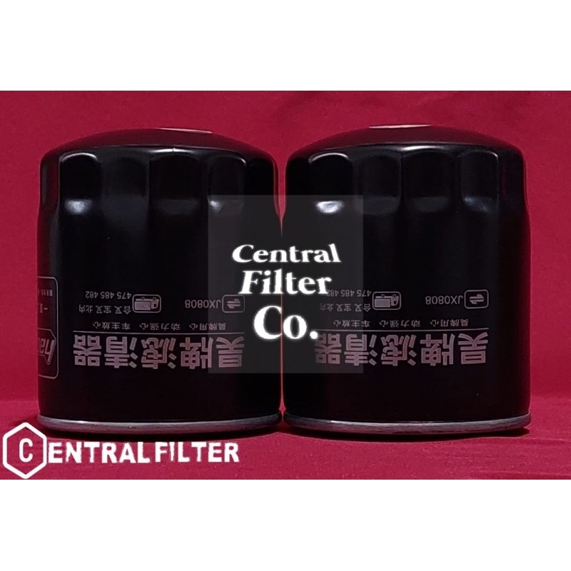Jual JX0808 / JX 0808 / JX-0808 Oil Filter | Shopee Indonesia