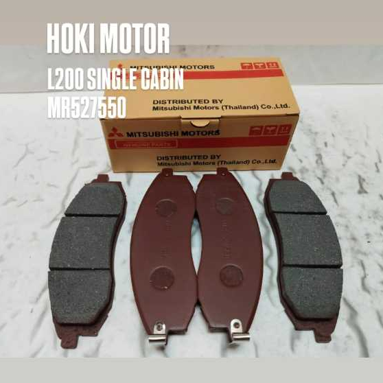 Jual BRAKE PAD L200 SC KAMPAS REM DEPAN STRADA TRITON L200 SINGLE CABIN ...