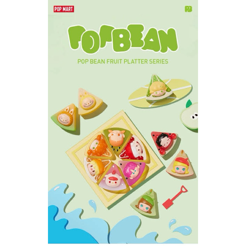 Jual POP BEAN FRUIT PLATTER SERIES POP MART BLIND BOX | Shopee Indonesia