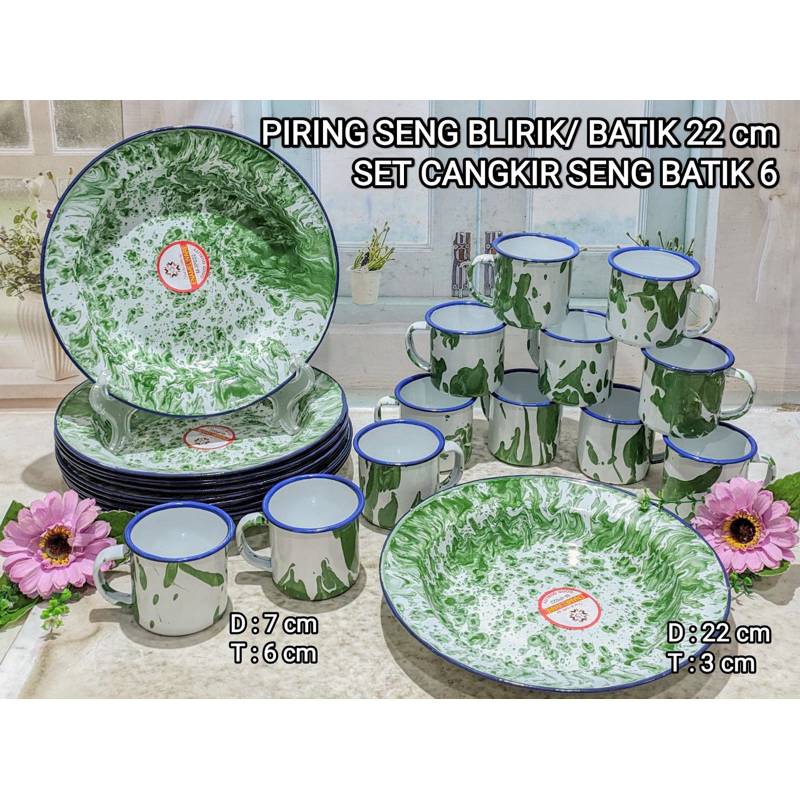 Jual WJ - PIRING SENG BLIRIK/ BATIK 22 CM SET CANGKIR SENG BATIK 6" *24 ...