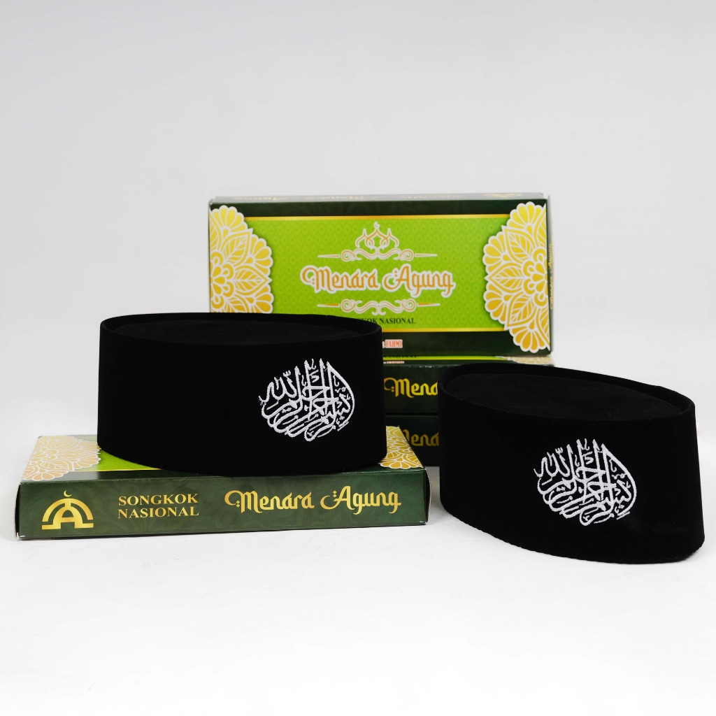 Jual ORIGINAL!! Peci Songkok Kopiah Hitam Motif Logo Bismillah Murah ...