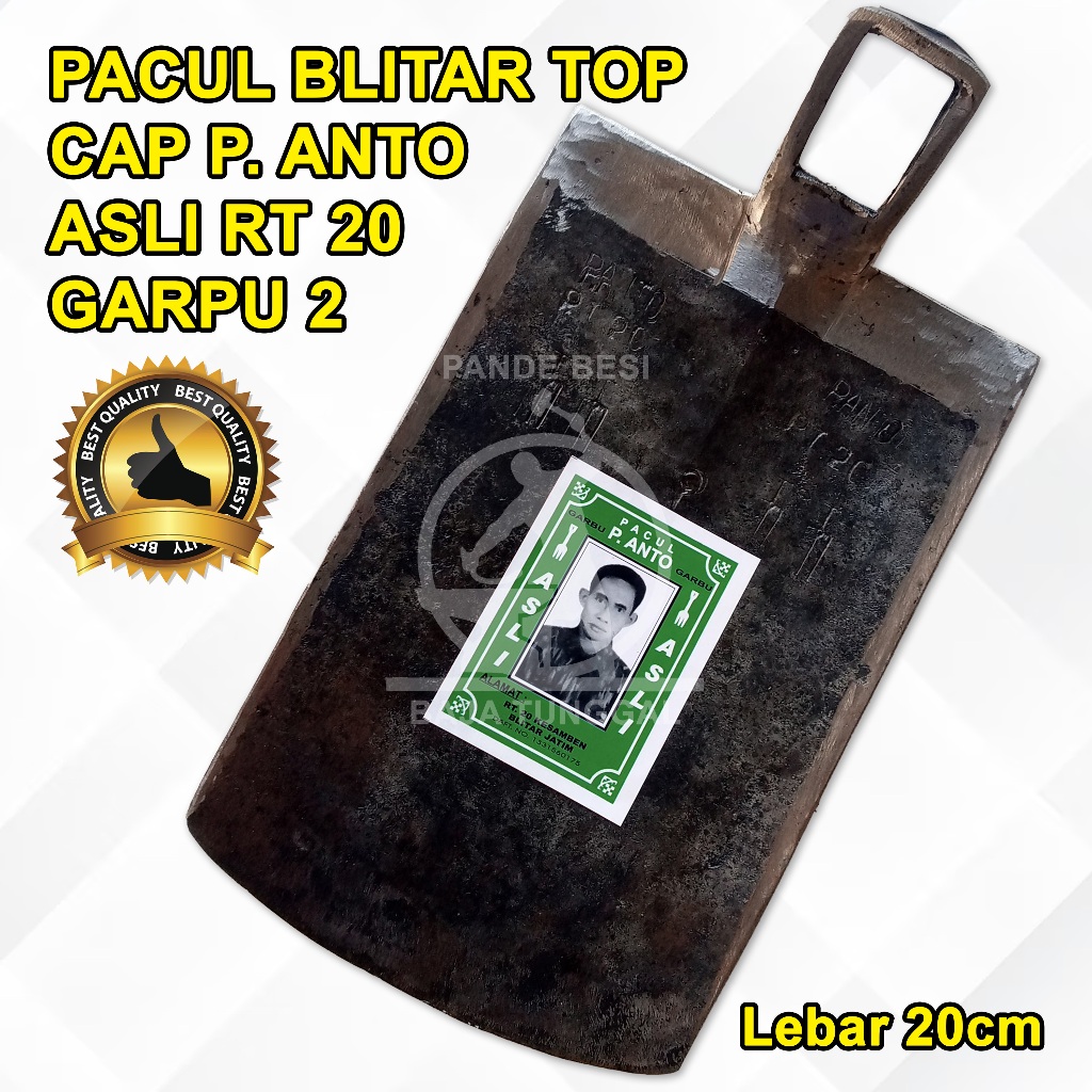 Jual Pacul P.Anto Asli RT.20 Garpu 2 Ukuran 20cm / Cangkul Wojo Isen ...