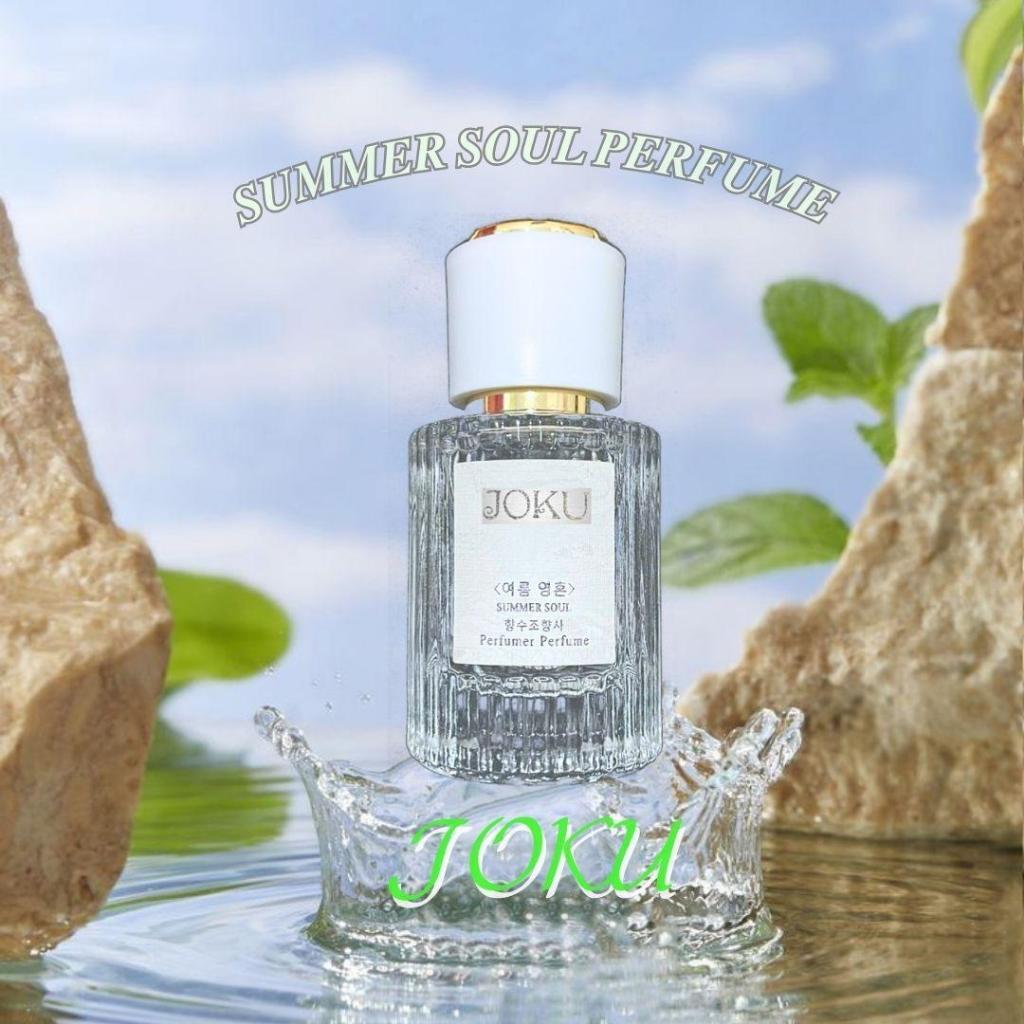 Jual Joku-Eau De Parfume 60ml Original | Shopee Indonesia