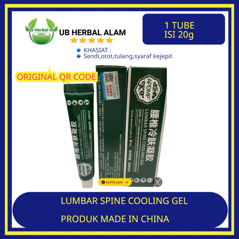 Jual LUMBAR SPINE COOLING GEL 20g Original / gel sendi pinggang otot ...