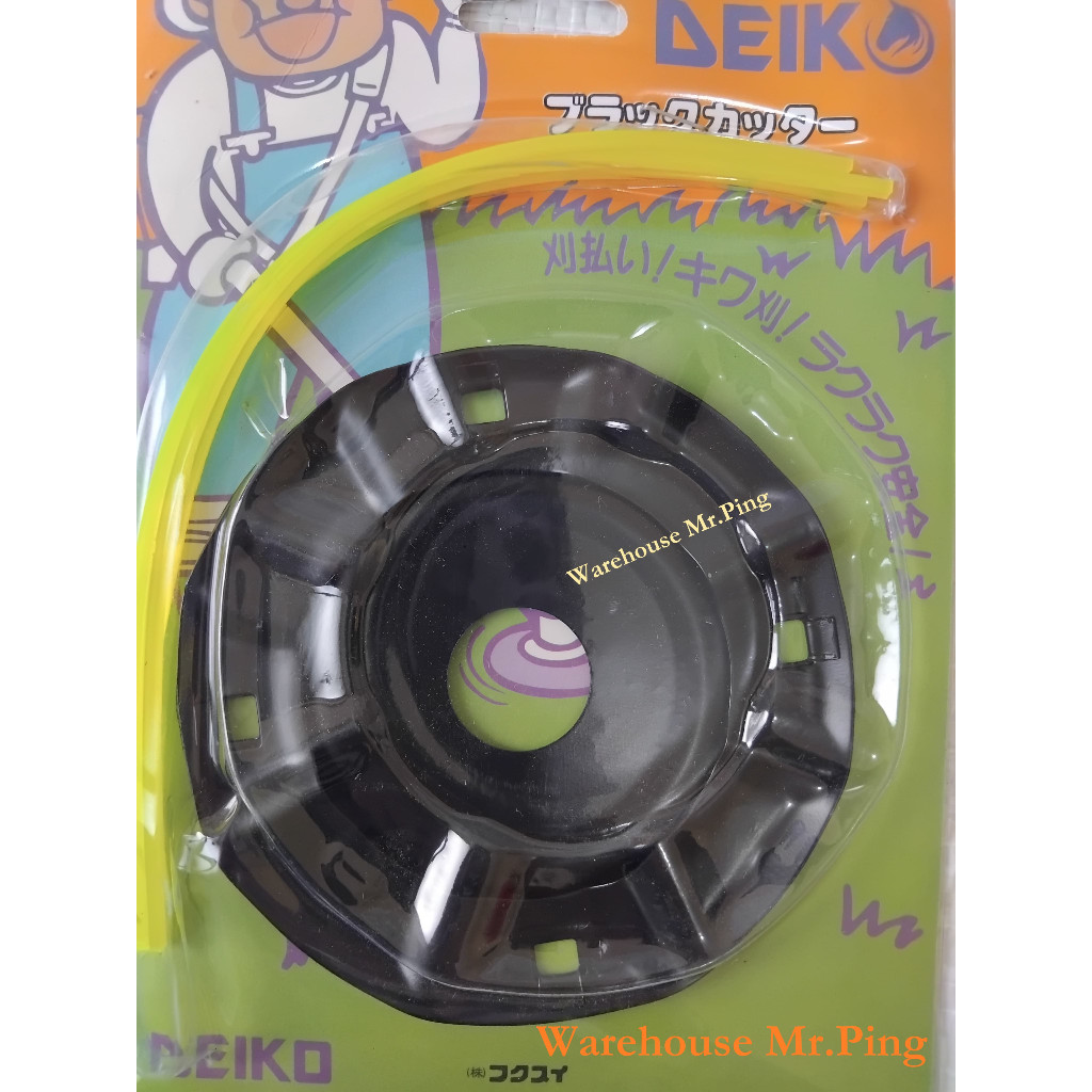 Jual Trimmer Head Piringan Senar Dudukan Senar Potong Rumput Deiko ...