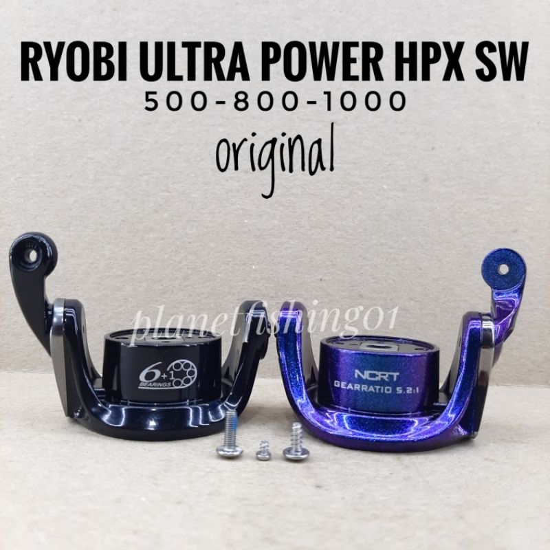 Jual rotor ryobi ultra power hpx sw / rotor micro power / rotor mini ...