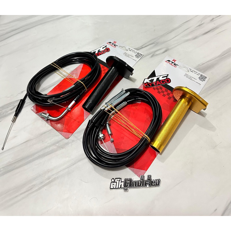 Jual Gas spontan KTC Kytaco AT-102 2 kabel original | Shopee Indonesia