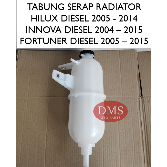 Jual TABUNG TANGKI SERAP COOLANT AIR RADIATOR HILUX DIESEL INNOVA ...