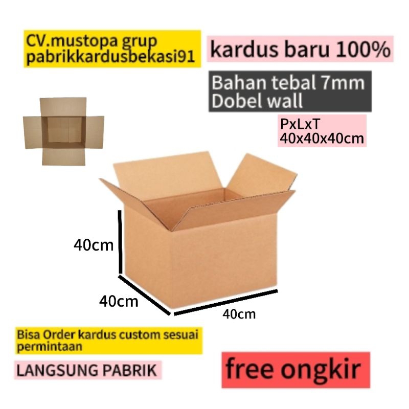 Jual kardus packing barang besar 40x40x40cm tebal 7mm seukuran dus roko ...