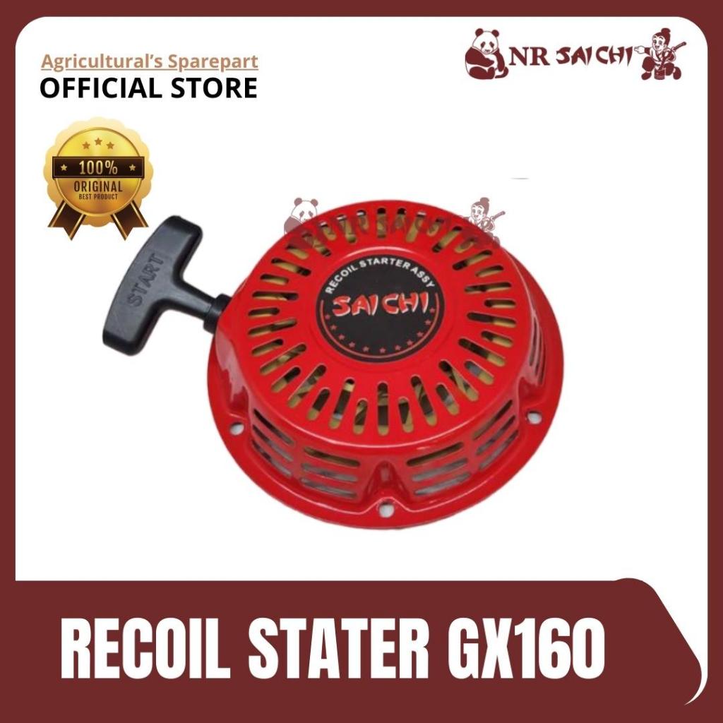 Jual Recoil Starter Selahan Recoil Starter Tarikan Engkol Mesin Penggerak Bensin GX160 GX200 ...