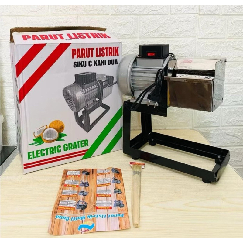 Jual Mesin parutan siku kelapa/singkong/nanas Merk Bison | Shopee Indonesia