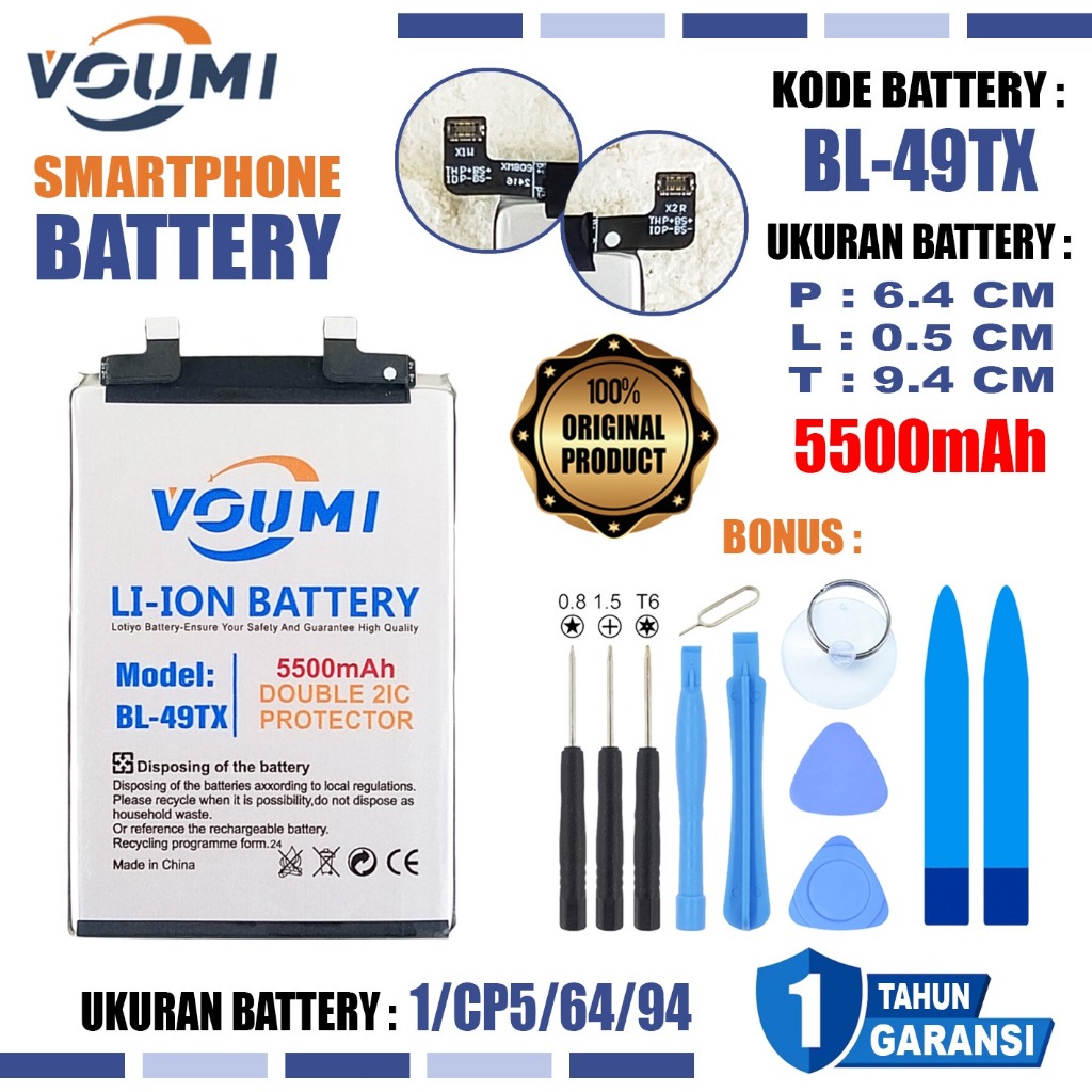 Jual VOUMI BL-49TX Baterai Battery Double IC Power high Capacity ...