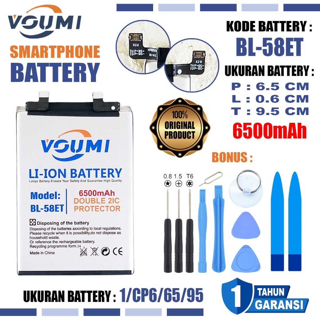 Jual VOUMI BL-58ET Baterai Battery Double IC Power high Capacity ...