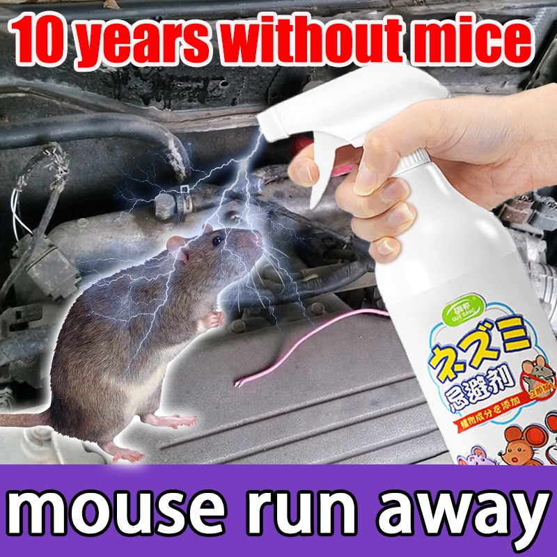 Jual Rat tikus anti tikus isi parfum anti tikus Super pengusir tikus ...