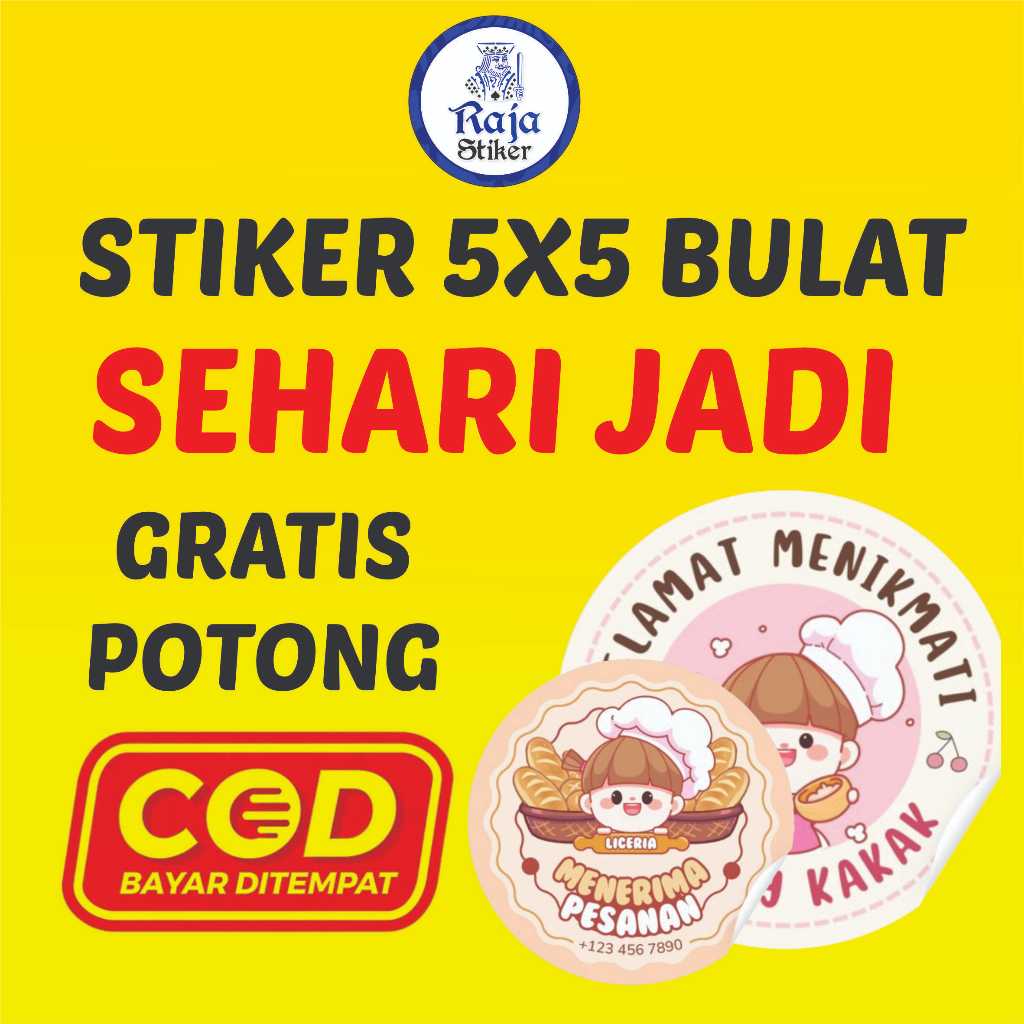 Jual CETAK STIKER MAKANAN, SNACK, CEMILAN, CATERING UKURAN 5X5 | Shopee ...