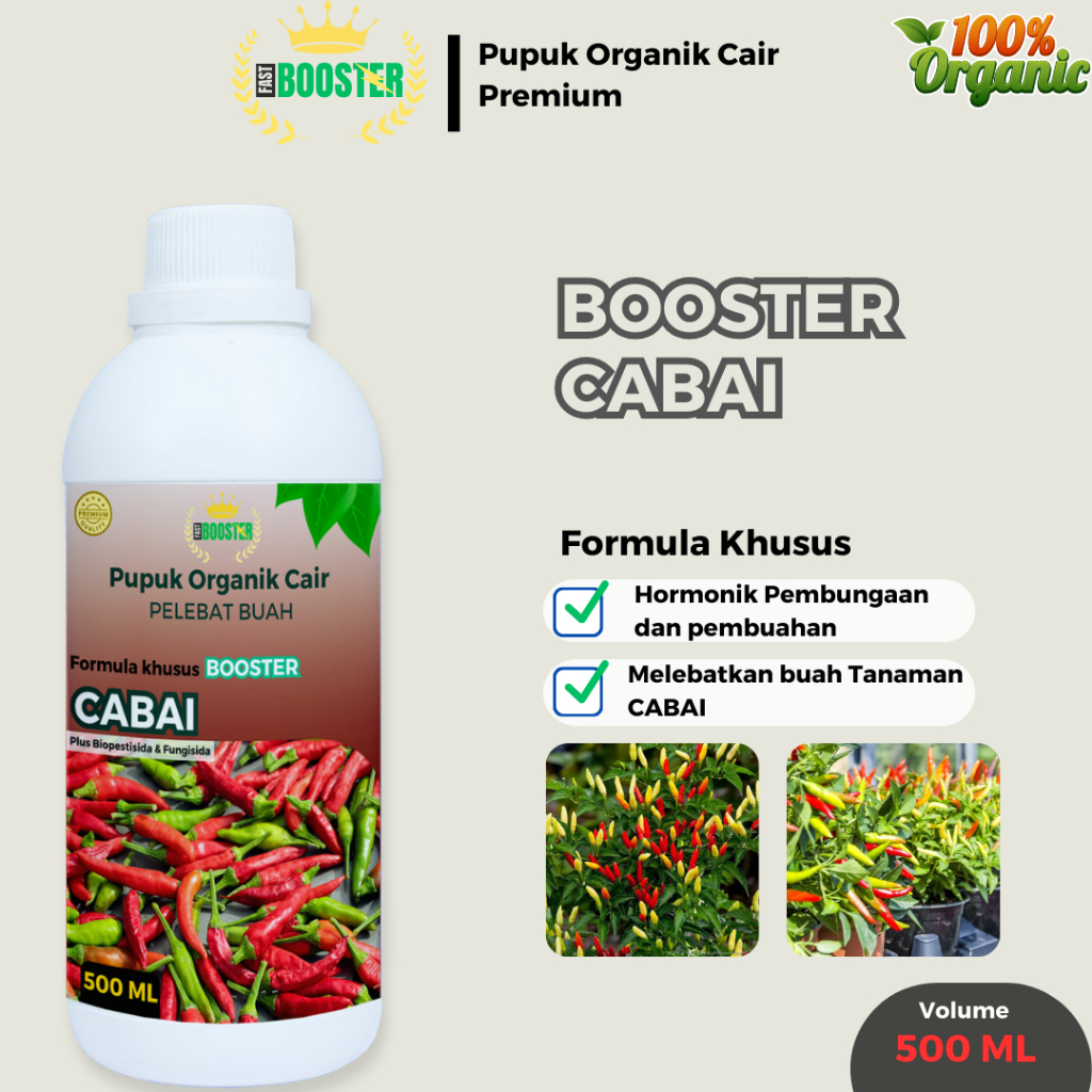 Jual Pupuk Organik Cair Cabai 500ml Booster Pelebat tanaman cabai dan memaksimalkan hasil panen ...