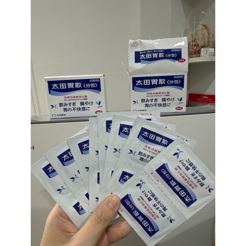 Jual Ohta Isan Obat maag 24sachet / Ohtaisan obat maag /asam lambung ...