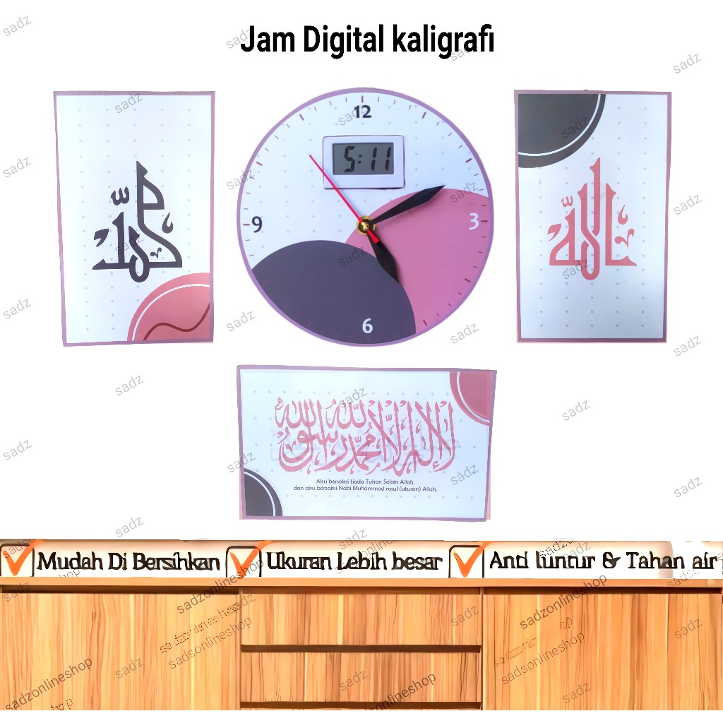 Jual jam digital kaligrafi - jam dinding kaligrafi - jam digital ...