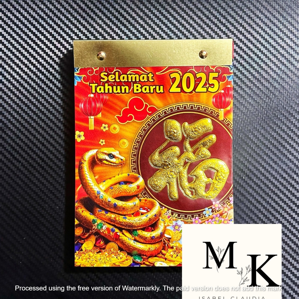 Jual KALENDER HARIAN SOBEK UKURAN SEDANG 2024/KALENDER SOBEK 2025 ...