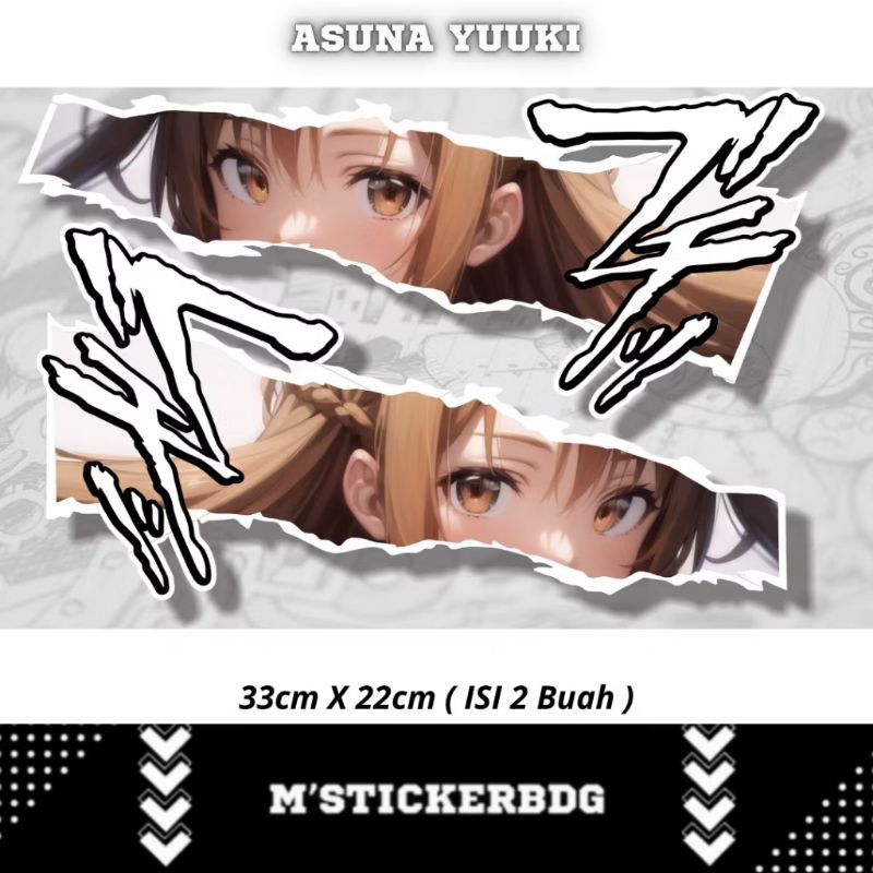 Jual Sticker printcut Sticker anime all type motor anime Asuna Yuuki ...