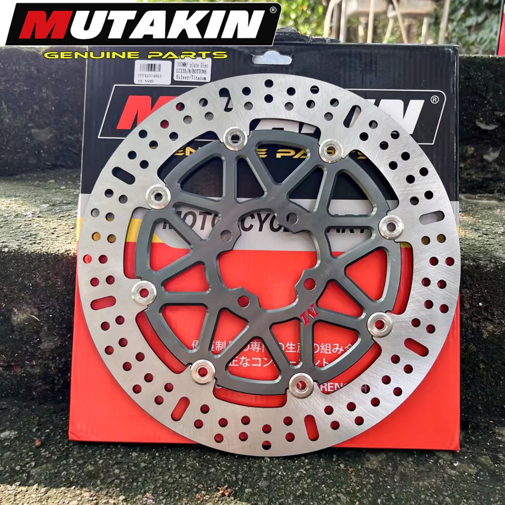 Jual MUTAKIN floating Piringan Cakram 300 mm 4 lubang Jupiter z z1 Mx ...