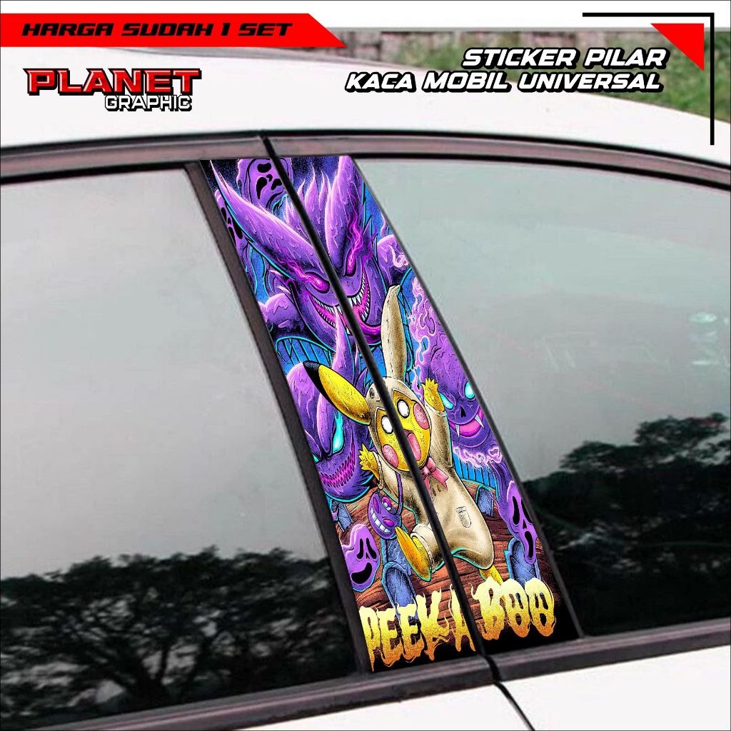 Jual Sticker Pilar Kaca Mobil Universal PIKACHU Bisa Custom Gambar/Foto ...