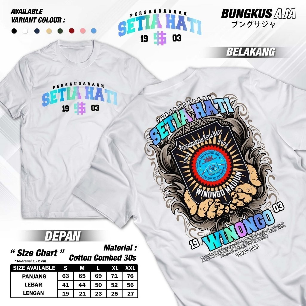 Jual Kaos PSHW Winongo 1903 Reflektif - Baju Perguruan Pencak Silat SH ...