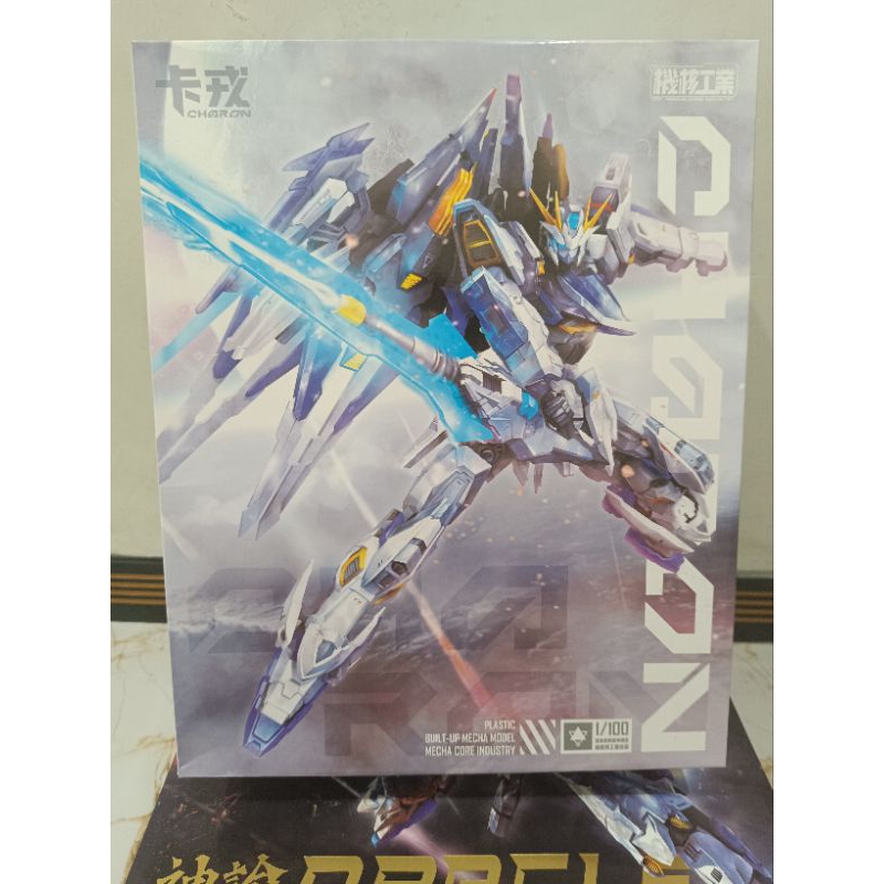 Jual Master Grade MG 1/100 Charon Mecha Core Industry Plamo Modelkit ...