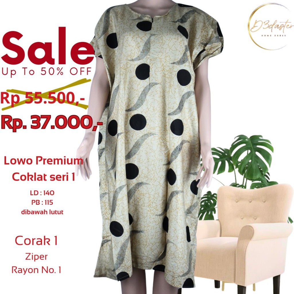 Jual D3daster Daster Lowo Premium coklat seri 1 Rayon No.1 Adem tidak ...