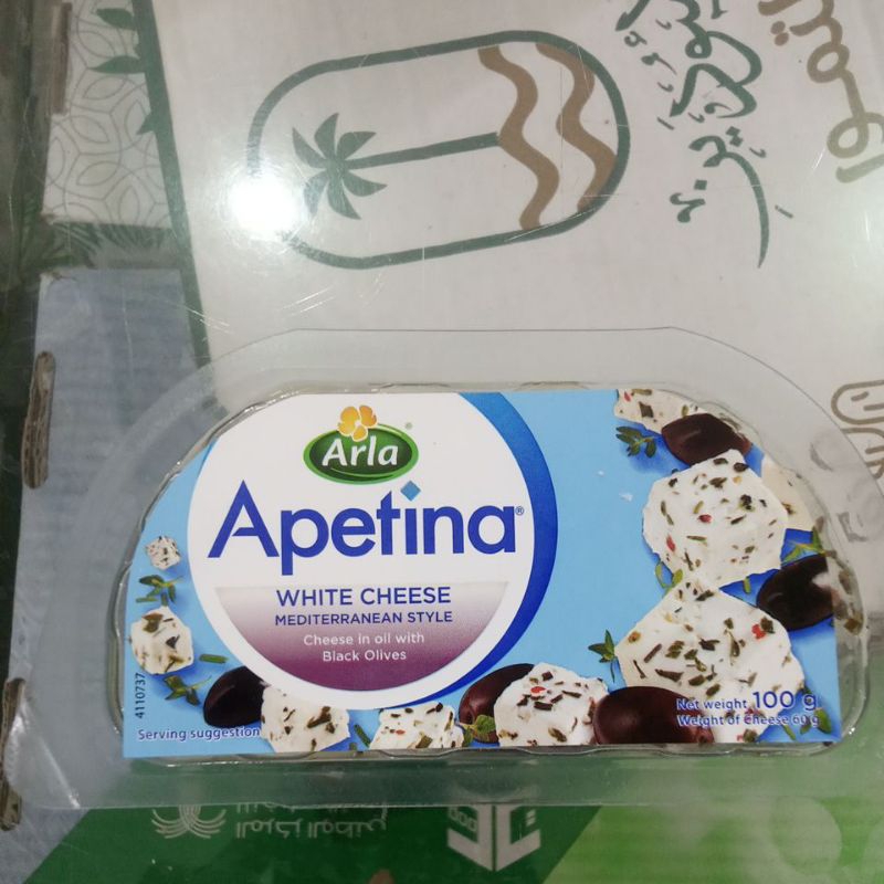 Jual Apetina White Cheese in oil with Black Olives Arla 100gram ...