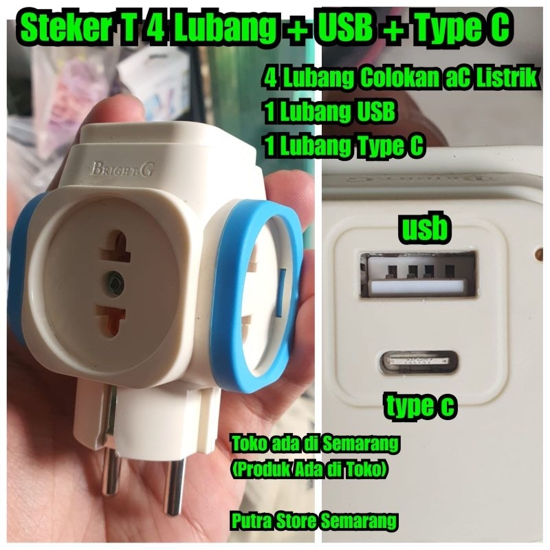 Jual Steker T Cabang 4 plus Usb dan type c Stop kontak Listrik 4 slot ...