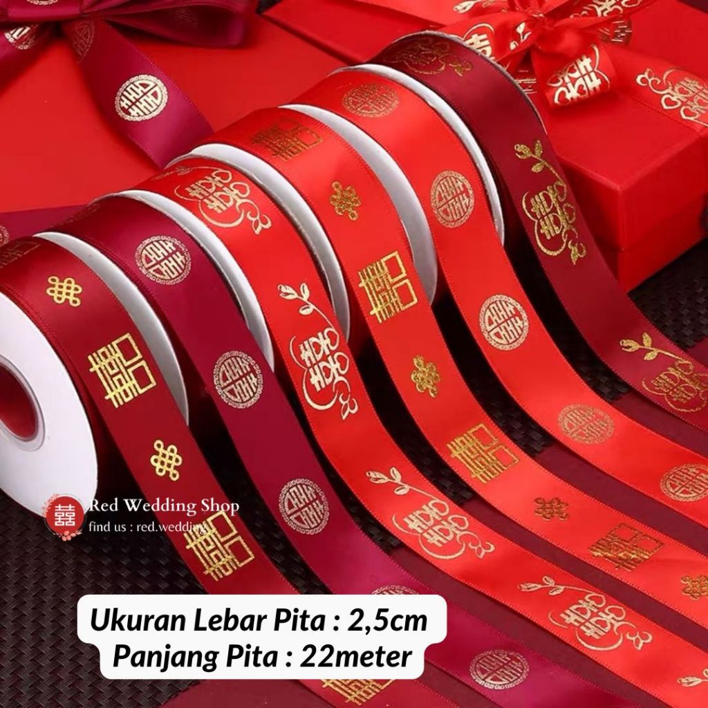 Jual Tali Pita LOGO Shuang Xi Emas Gold Wedding Sangjit Kado Per Roll ...