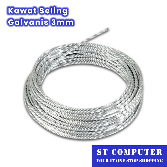 Jual Kawat Seling Galvanis 3mm | Shopee Indonesia