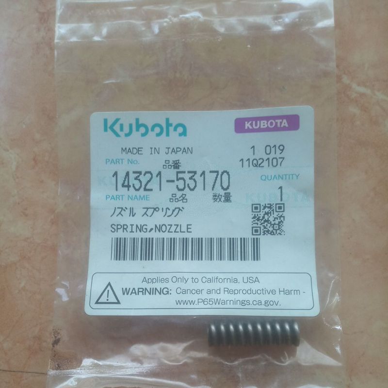 Jual spring nozzle kubota | Shopee Indonesia