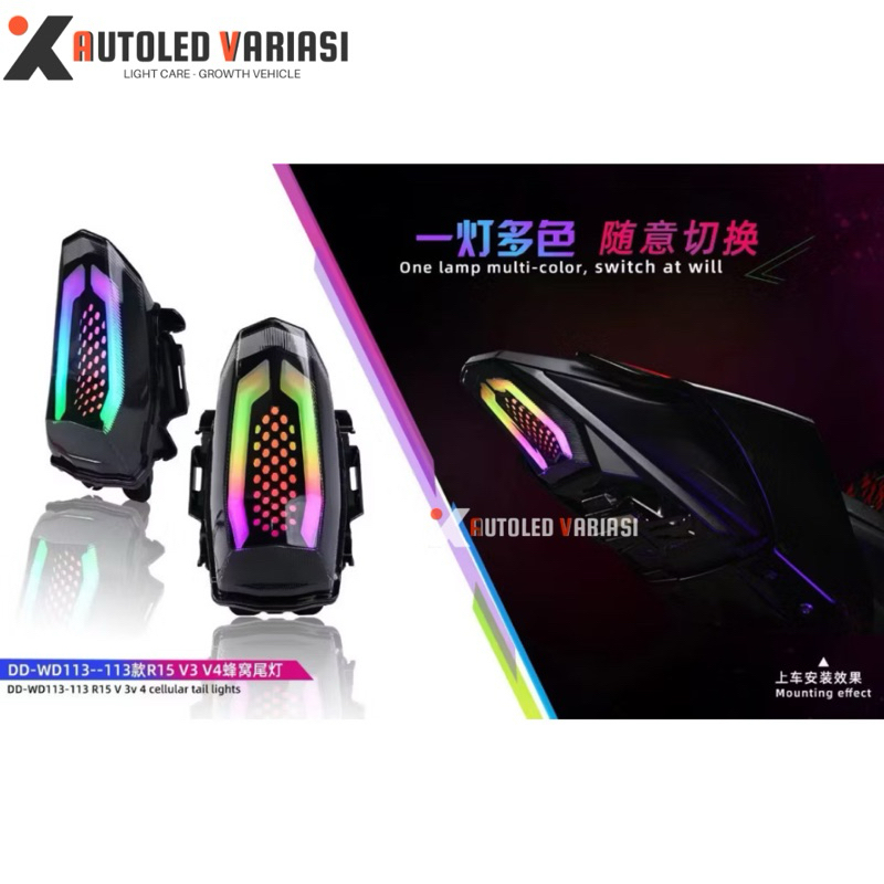 Jual Lampu Stop R15V3 R15V4 Mata Gaban Stoplamp Rgb Rem Belakang New ...