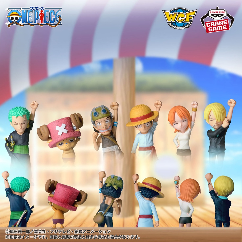 Jual WCF One Piece Sign of Friendship / Our Fellowship Figure Japver ...