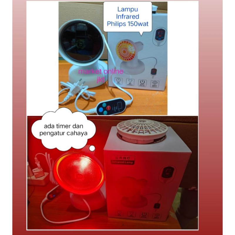 Jual Lampu Infrared Philips 150wat ada timer dan pengatur cahaya lampu ...