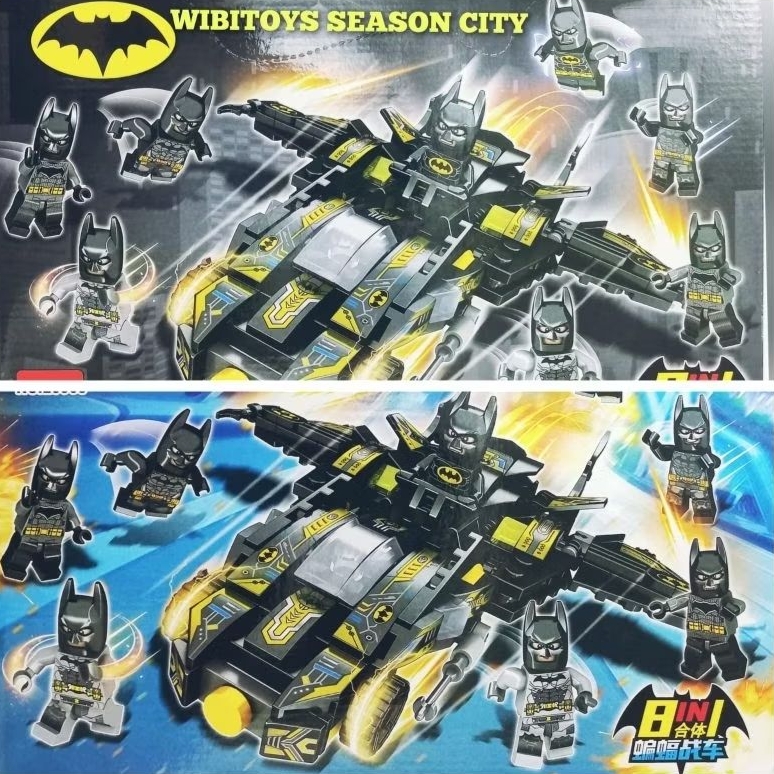 Jual BRICKS HEROES SERIES FIGURE BATMAN DARK KNIGHT KENDARAAN MOBIL ...