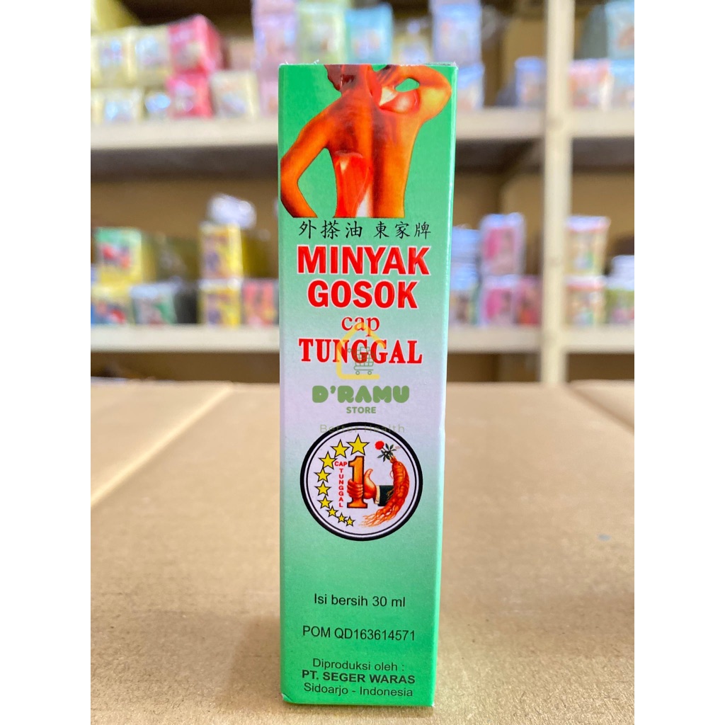 Jual Minyak Gosok CAP TUNGGAL 30 ml Minyak Pijat Minyak Urut Minyak ...