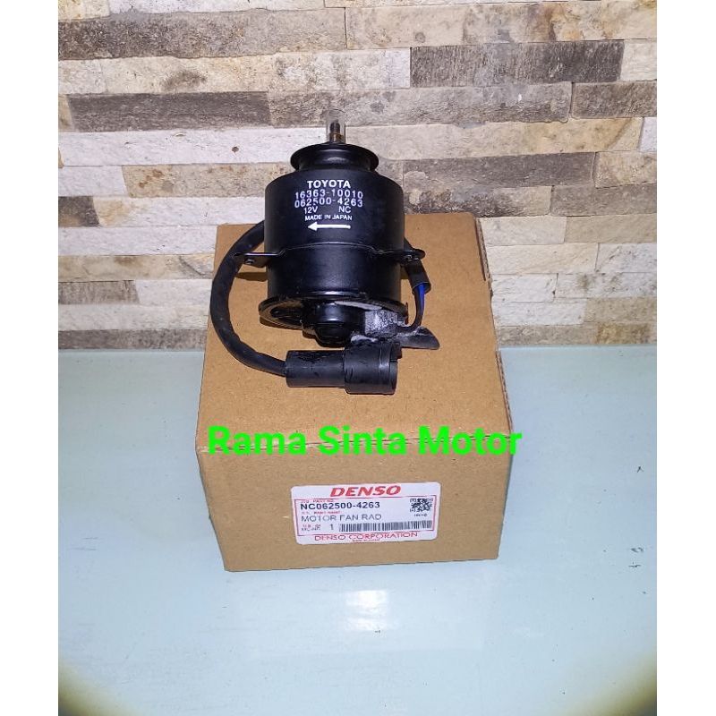 Jual MOTOR FAN RADIATOR BODY KECIL STARLET SOLUNA COROLLA GREAT ...