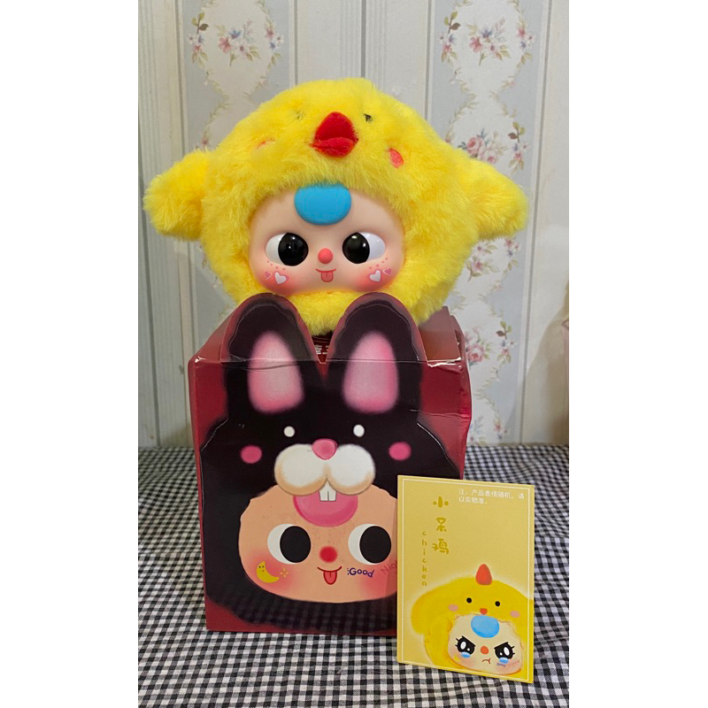Jual Baby Three V2 | Shopee Indonesia